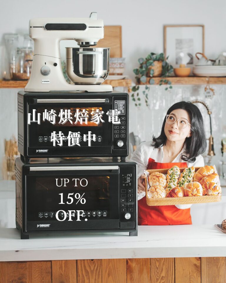 萬用鬆餅粉，不用買預拌粉！ - 巧兒灶咖 Ciao! Kitchen